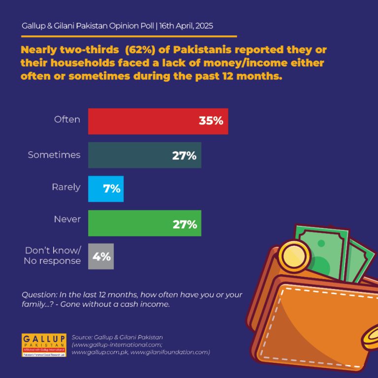 Index of /wp/wp-content/uploads/2025/04